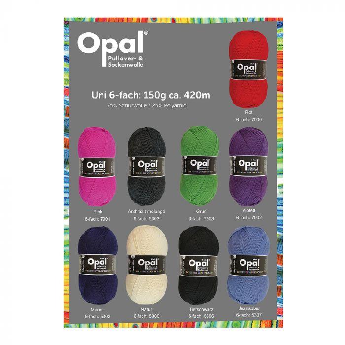 Пряжа Opal (Опал) Германия купить в Беларуси | Miofilato